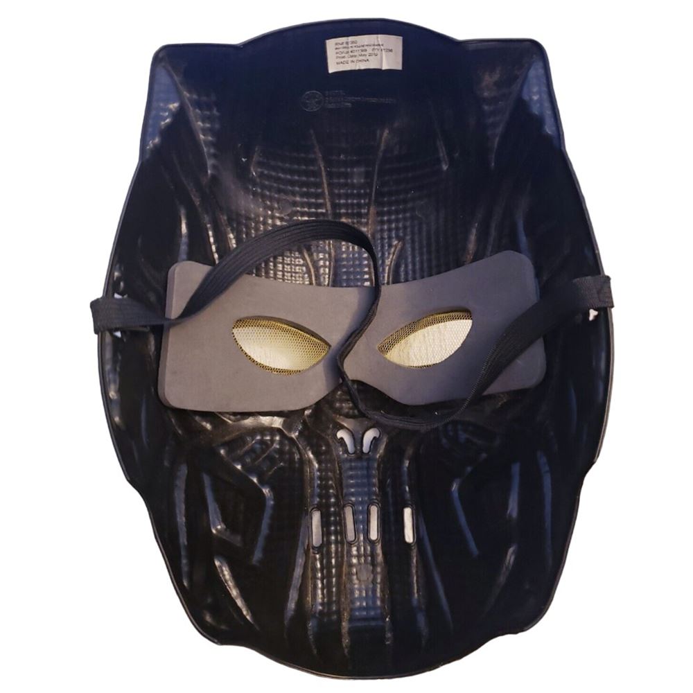 Buy Golden Jaguar Mask | Camouflage.ca