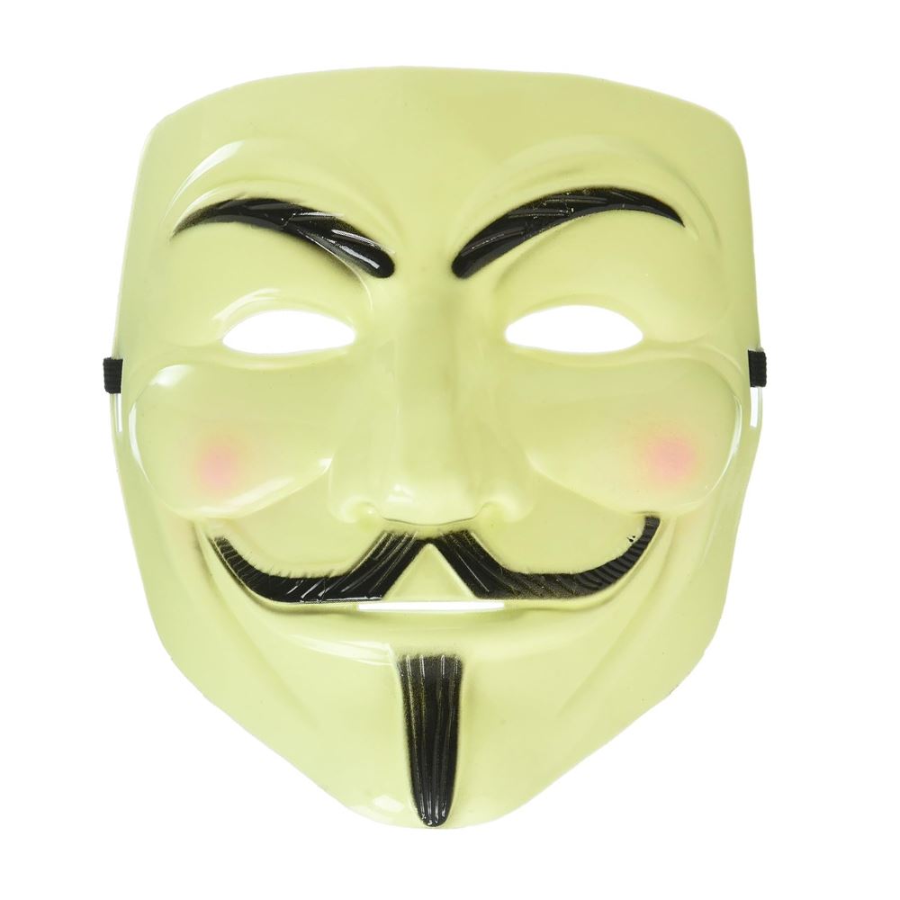 Guy Fawkes Mask | Camouflage.ca