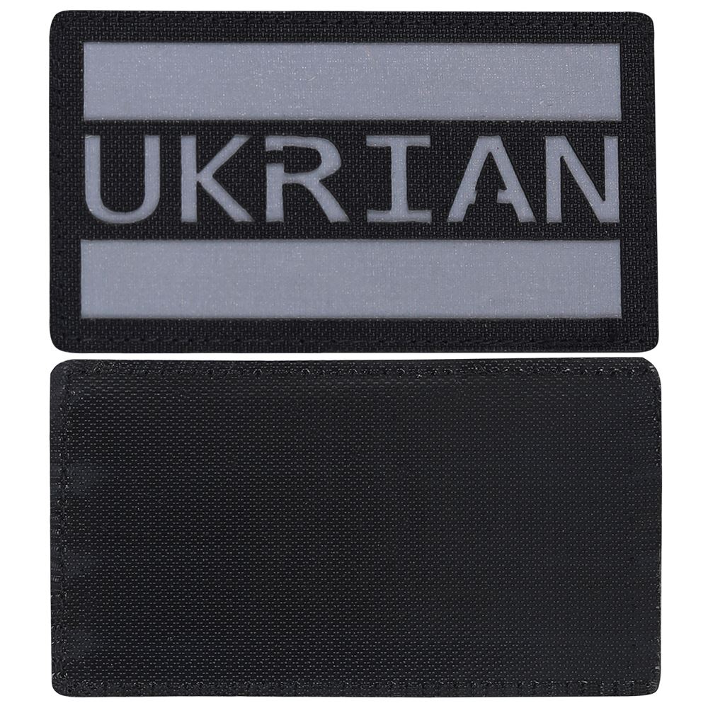 Purchase Ukraine Flag Laser Cut Patch | Buycamouflage.com